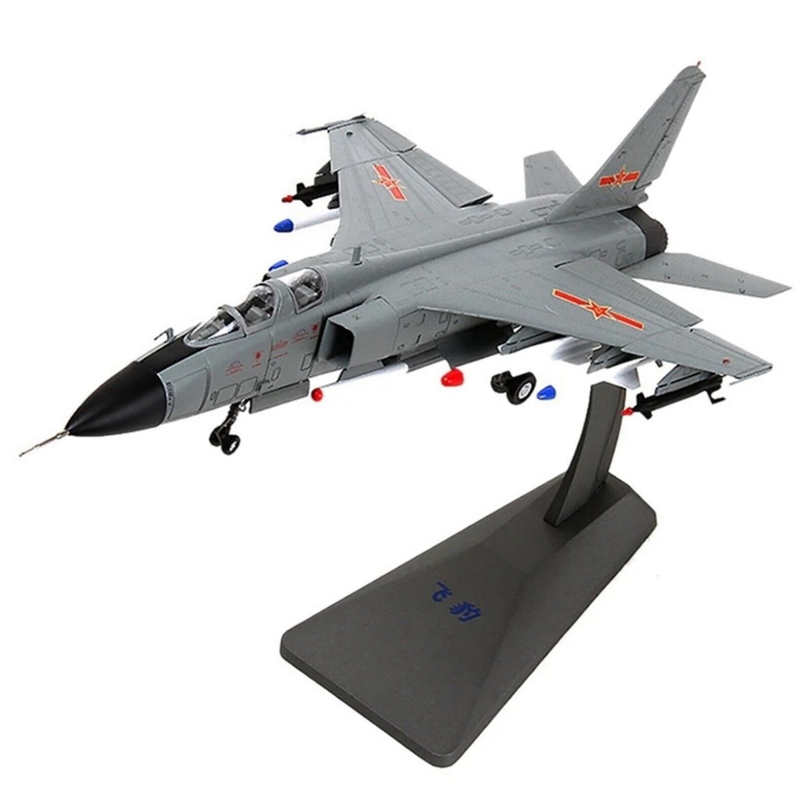 Commemorative Xian JH-7 Fighter Airplane for Collection Marks Naval ...