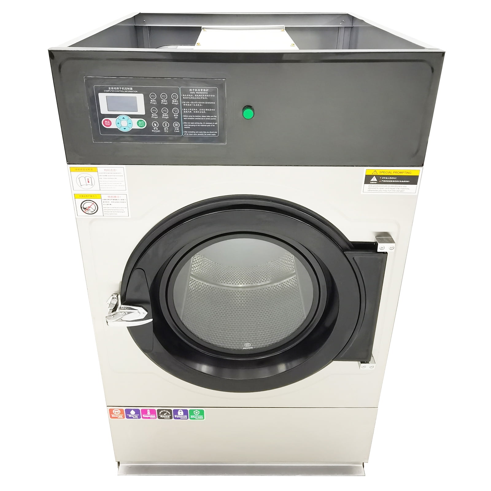 Commercial 15KG Automatic Tumble Clothes Dryer 220V Industrial Laundry ...