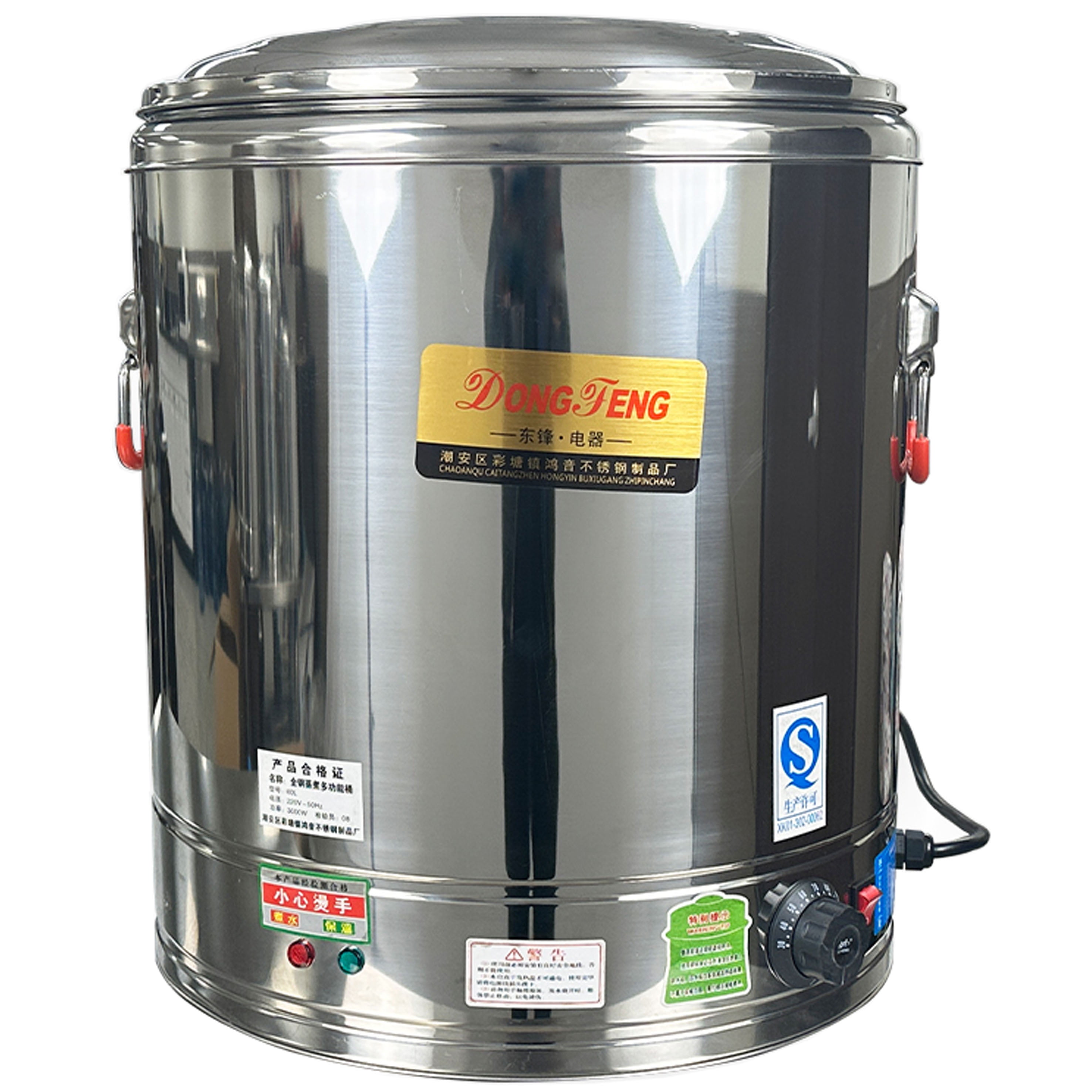 Cooler Depot 60L Stainless Steel Electric Water Boiler Pot Soup Warmer ...