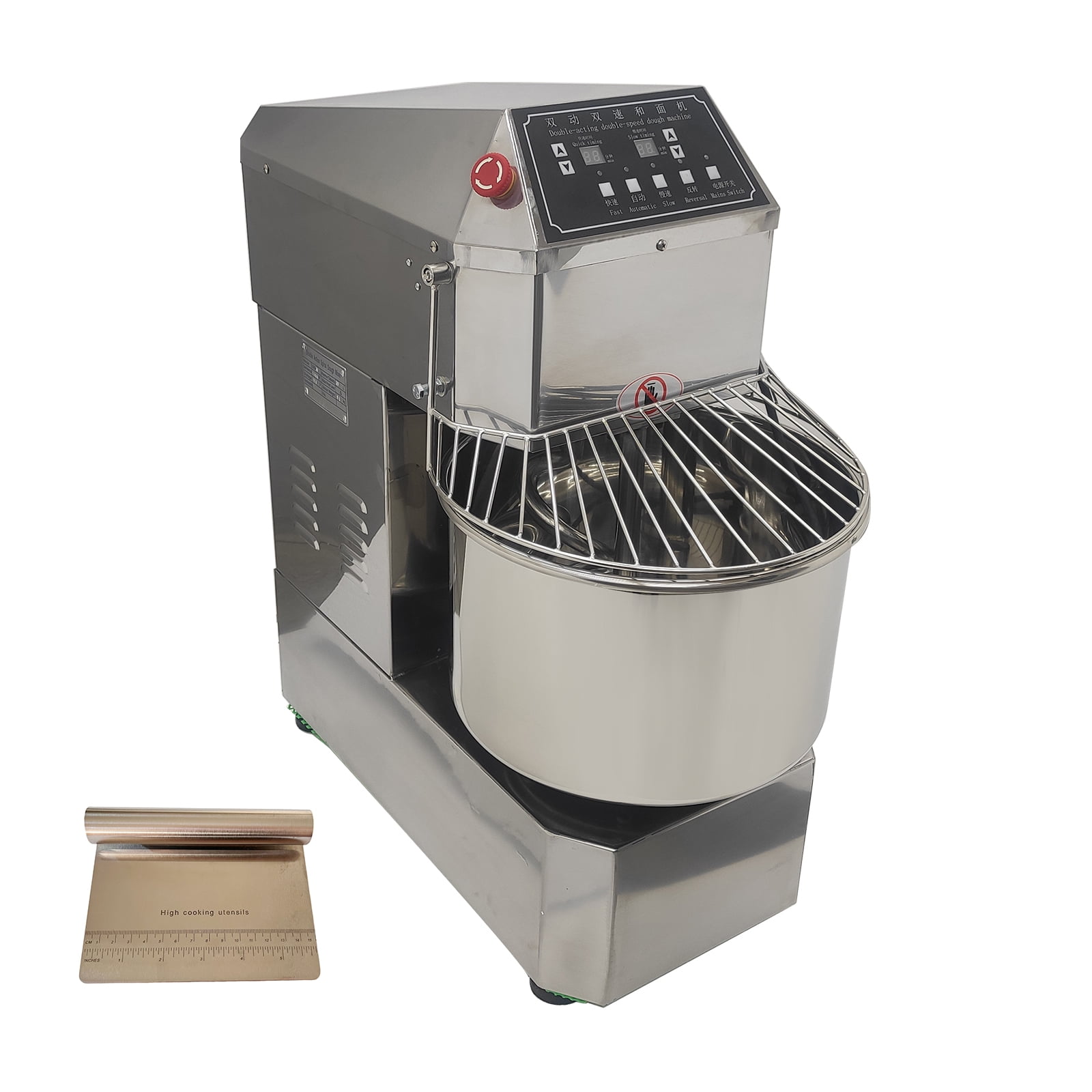 Commercial Dough Mixer Dough Kneading Machine with Double Action Double Speed 30L - Walmart.com