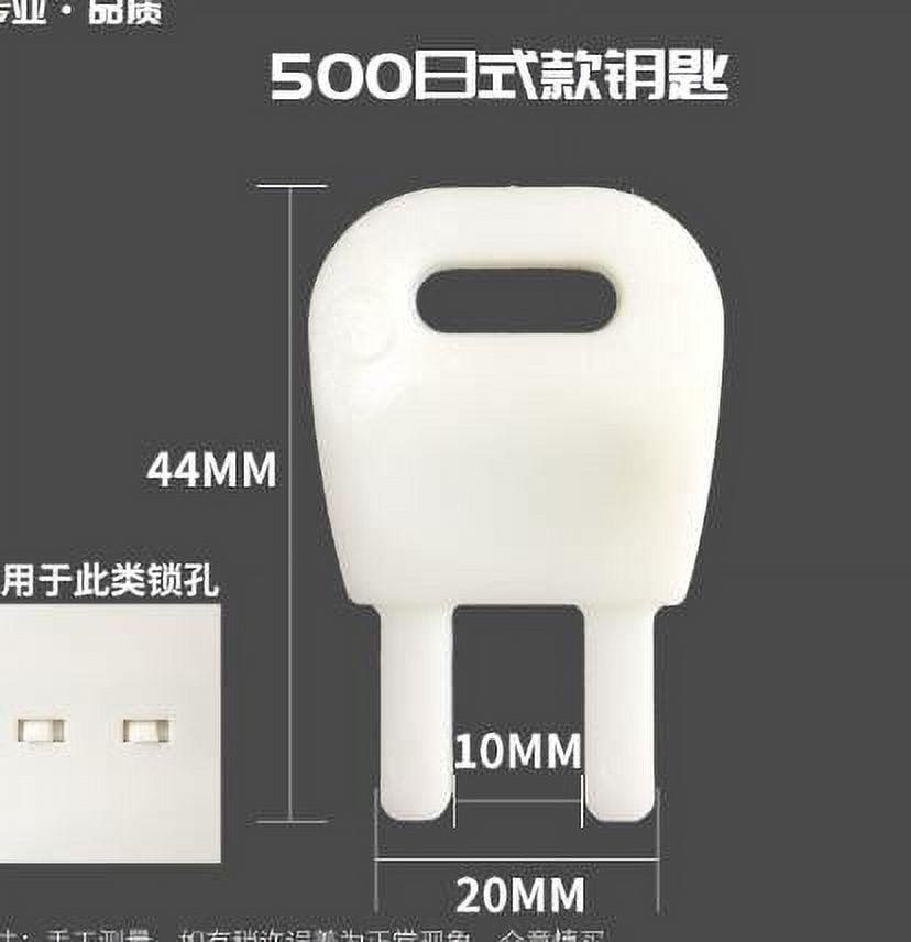 Commercial Paper Towel Dispenser Key Replacement Key Universal Paper ...