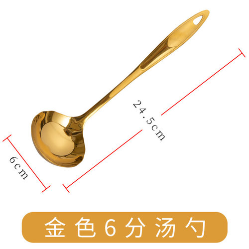 Commercial Stainless Steel Soup Spoon - 12" Extra Long Handle Hot Pot ...