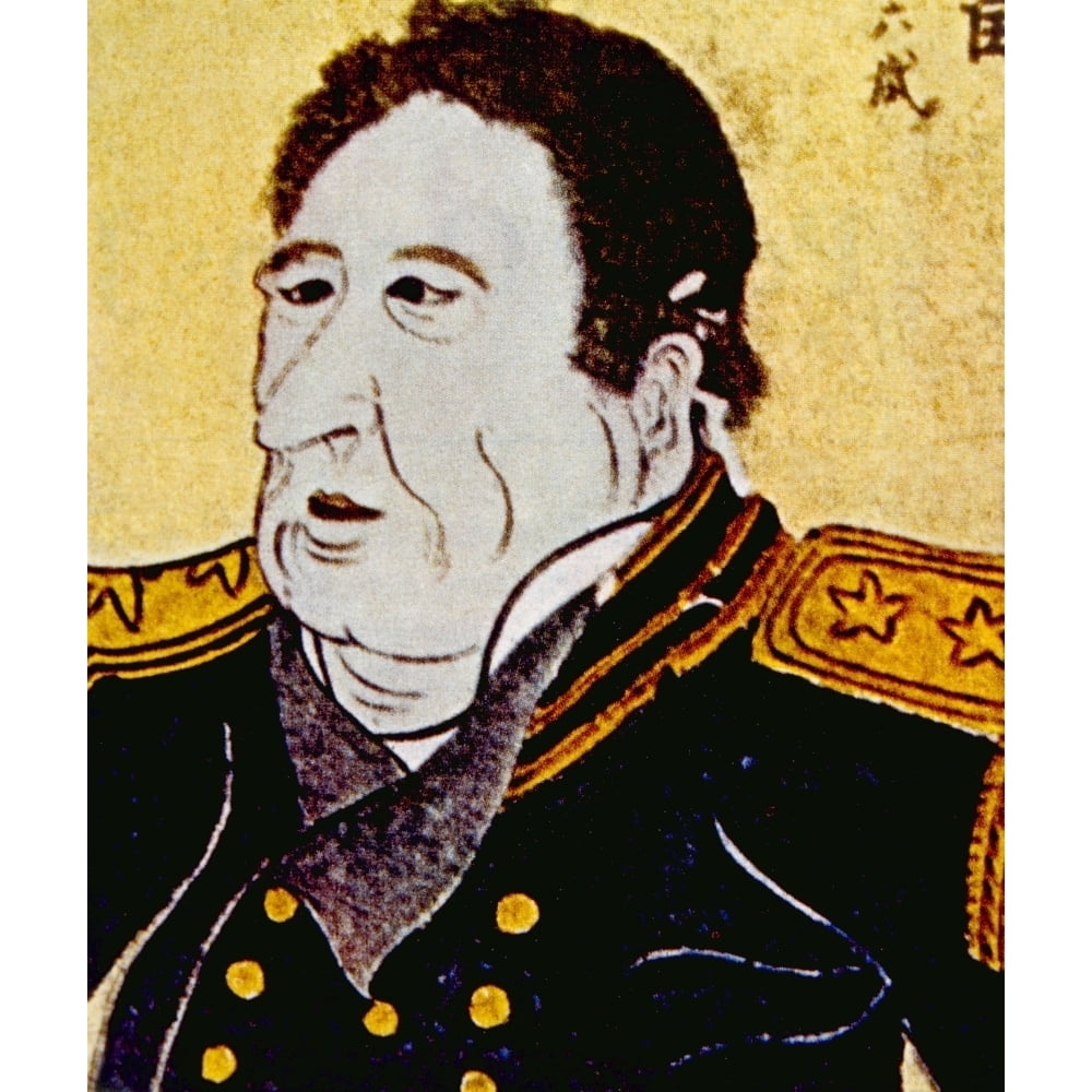 Commodore Matthew C. Perry History Poster Print - Walmart.com
