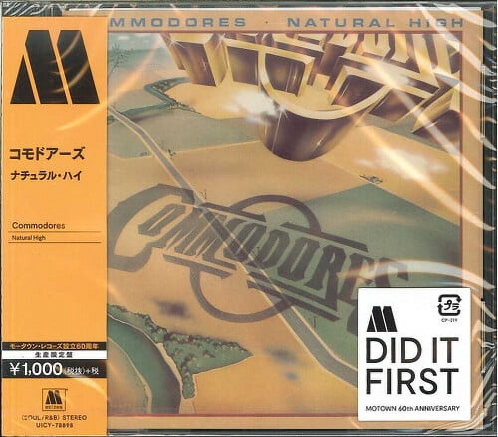 Commodores - Natural High - Music & Performance - CD - Walmart.com
