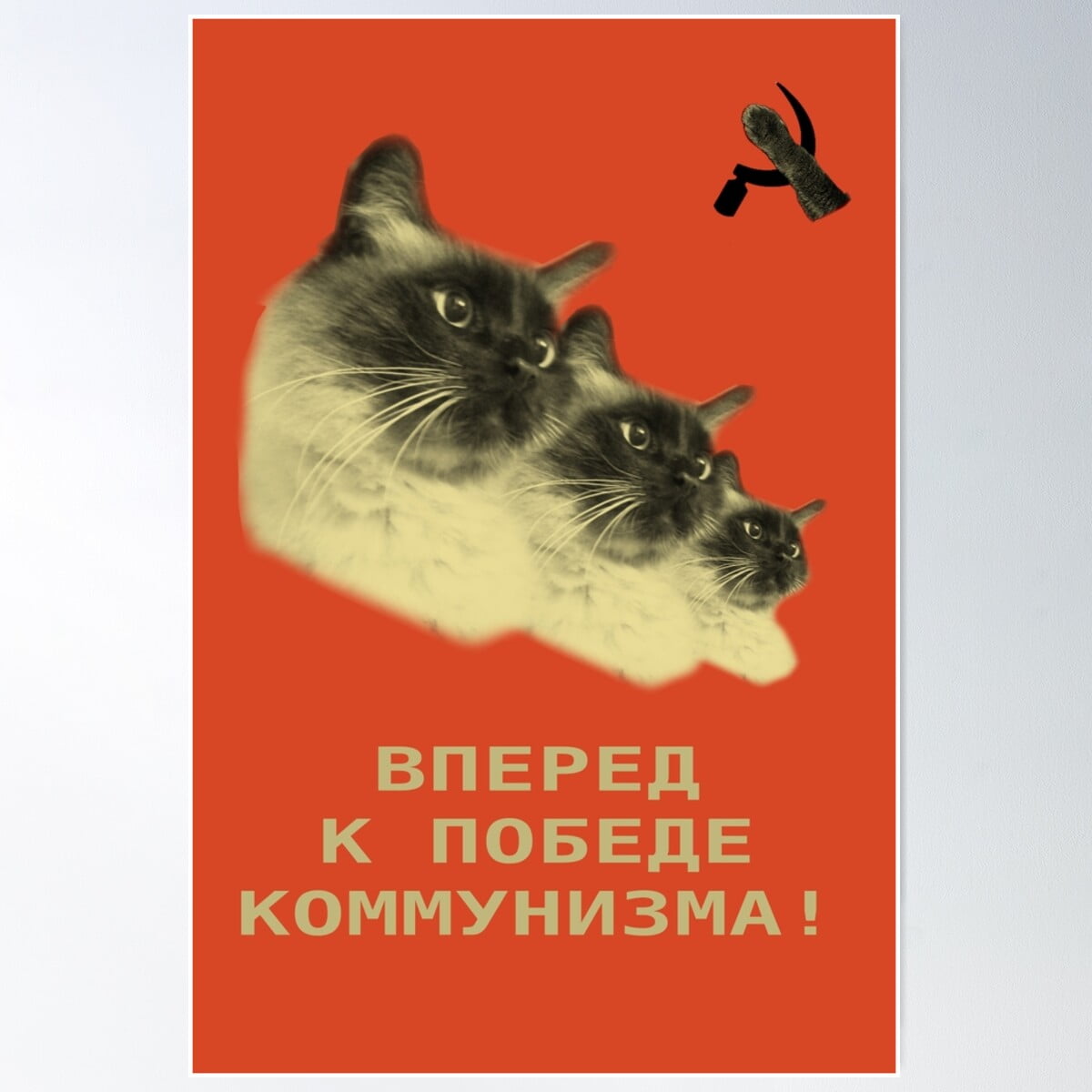 Communist Cat! Poster Wall Art, Modern Wall Decor For Living Room ...