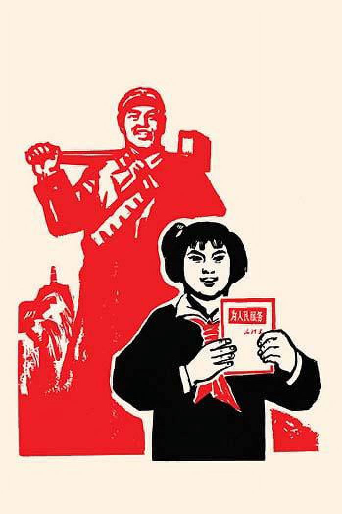 Communist School Girl-Fine Art Canvas Print (20" x 30") - Walmart.com