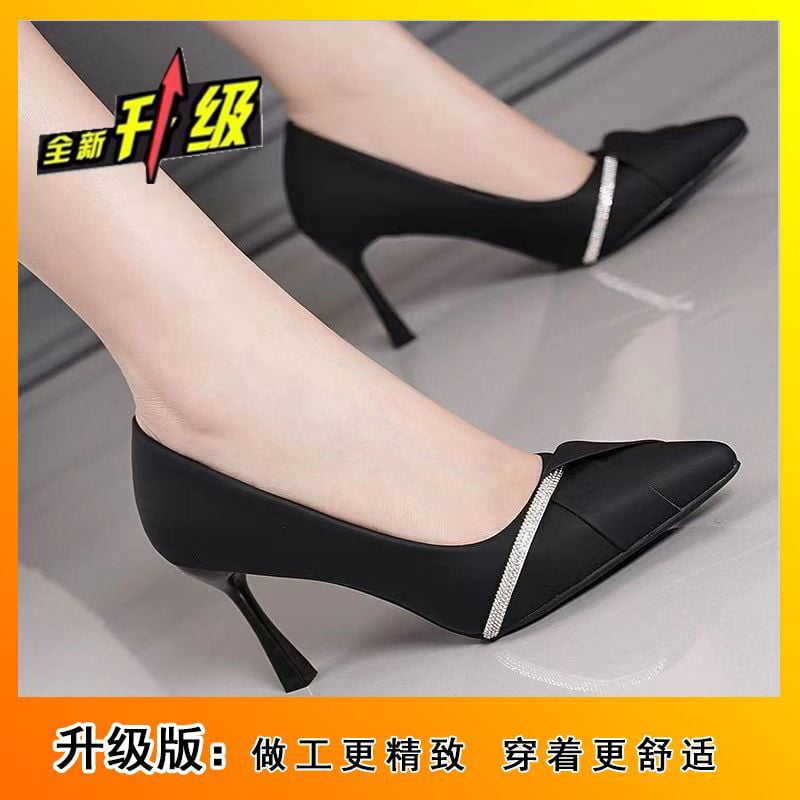 HHH Commute Work Rhinestone Pointed Toe Low-Cut Shoes Business Ol ...