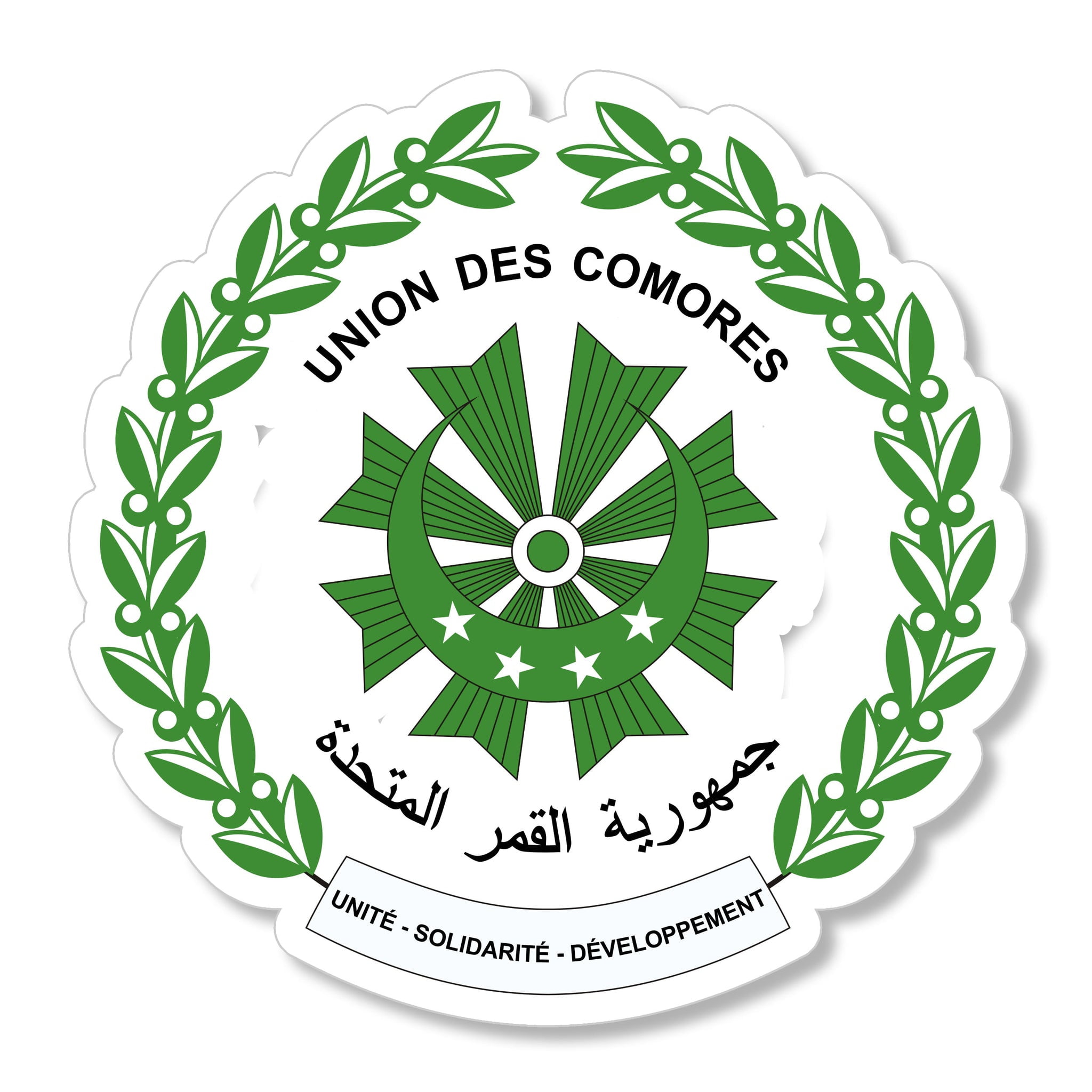 Comoros Coat of Arms Car Truck Window Bumper Laptop Cup Cooler Sticker ...