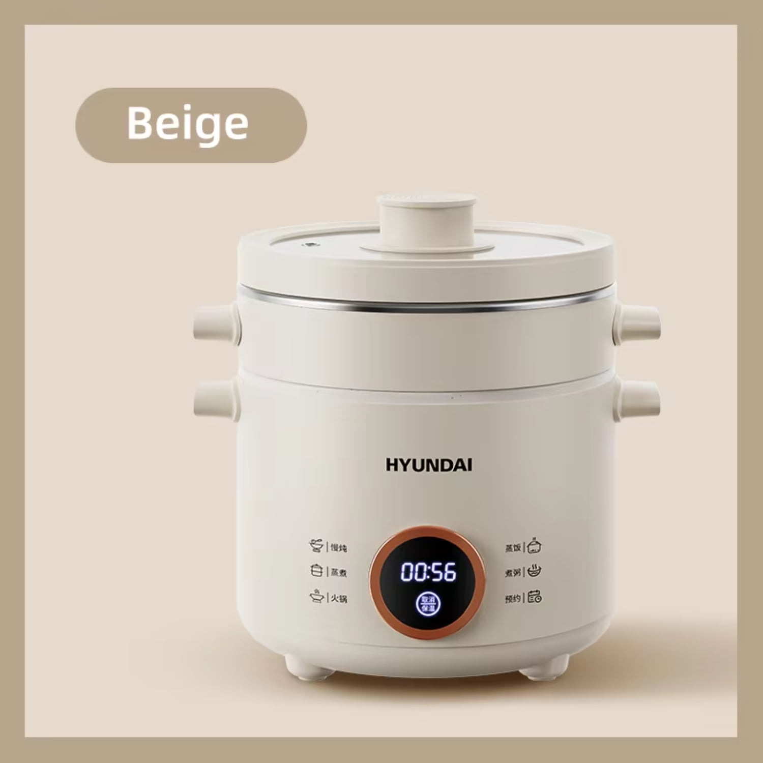 Compact 2.0L Mini Multicooker Rice Cooker with Non-stick Cooking Pot ...