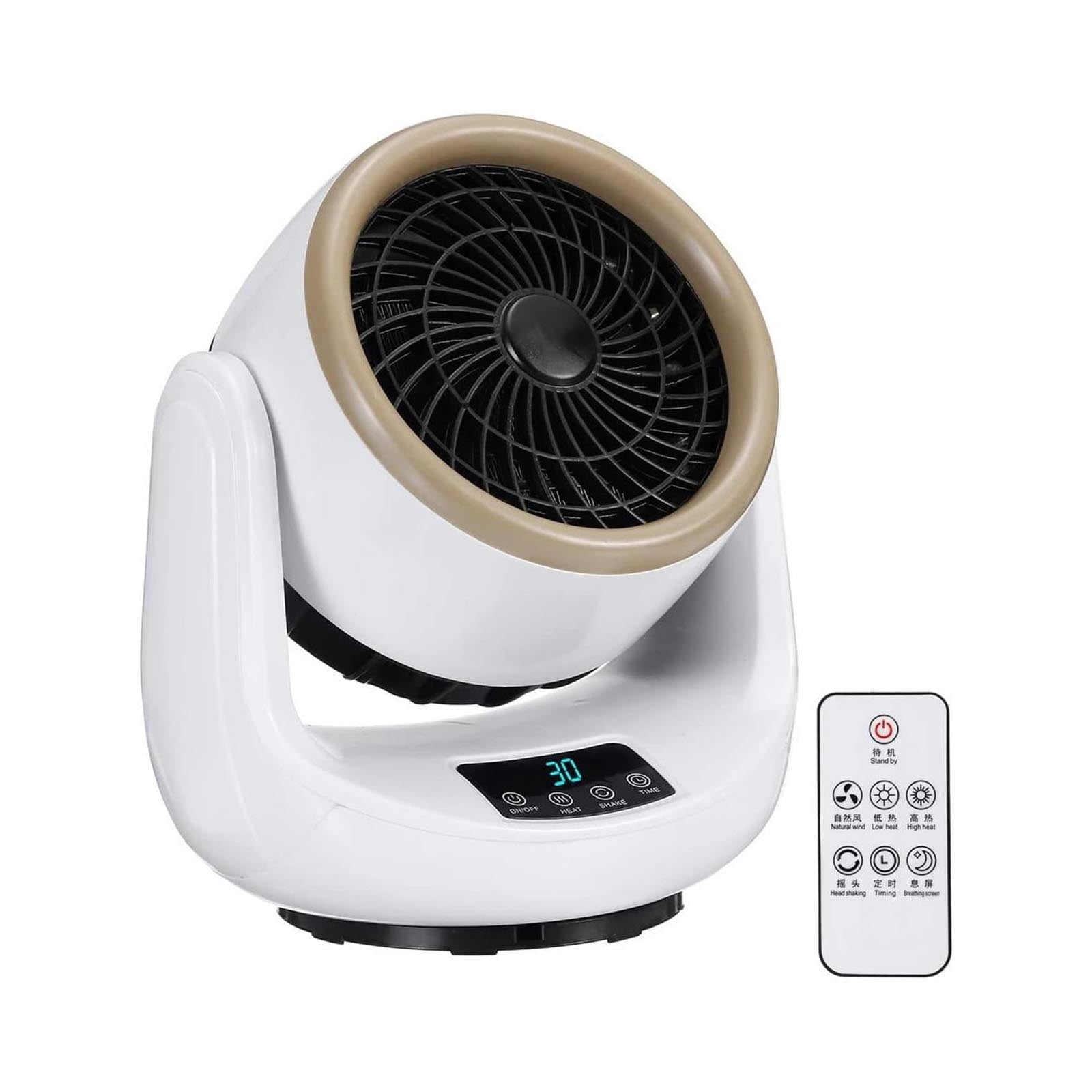 Compact Energy Efficient Rotating Smart Remote Control Desk Heater Your ...