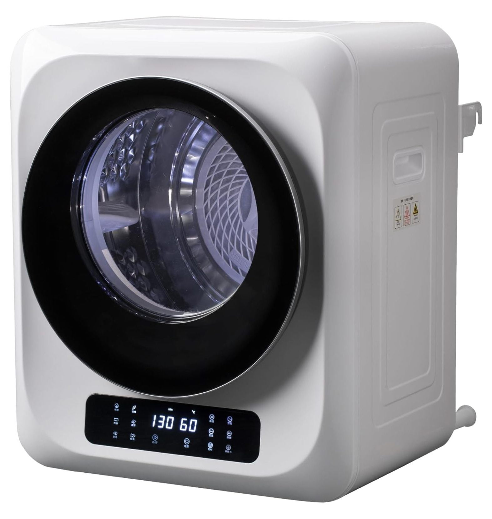 Compact Laundry Dryer,Portable Automatic Drying temperature system ...