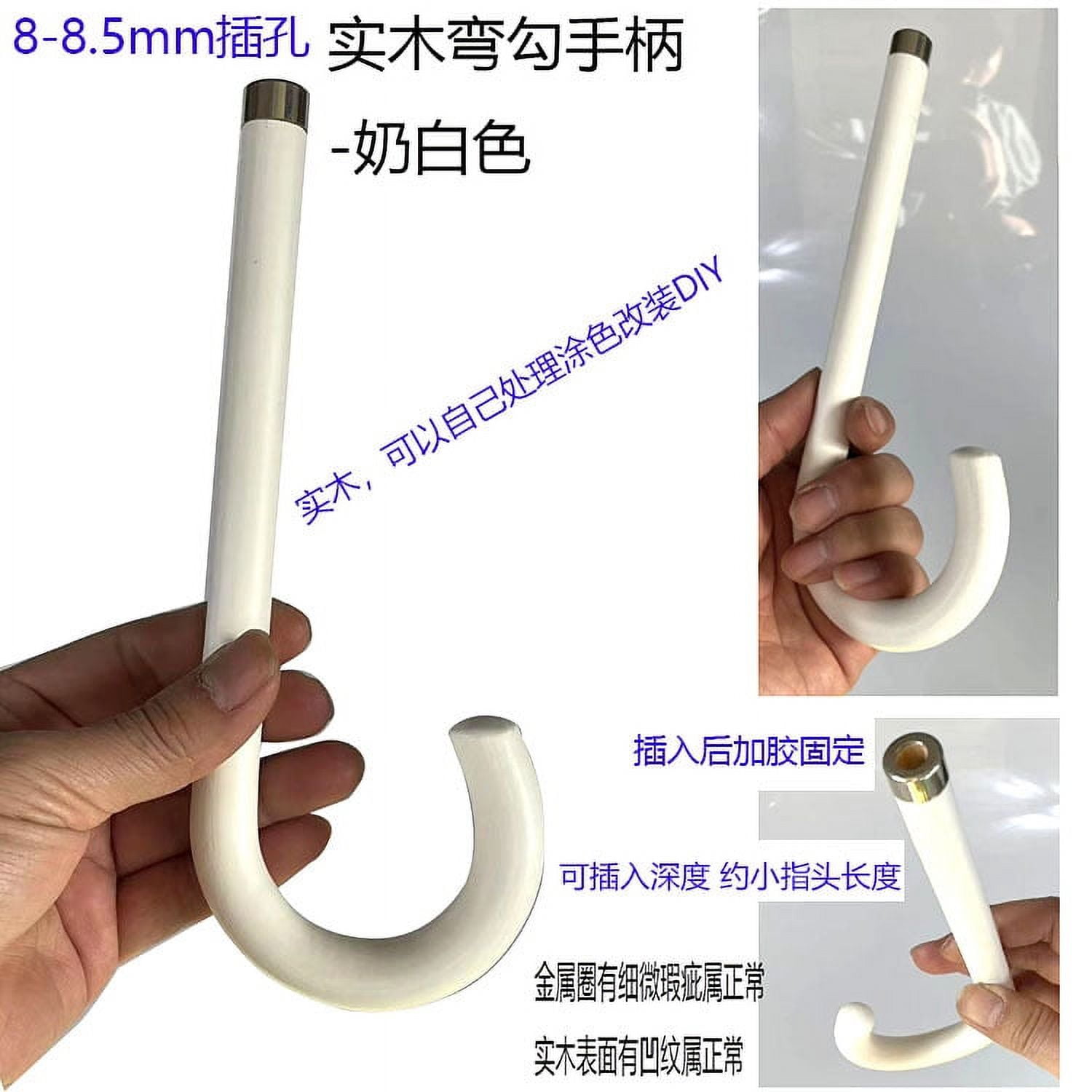 MLINS 1Set Elegant Wood Umbrella Grip for Replaceable Handles in ...