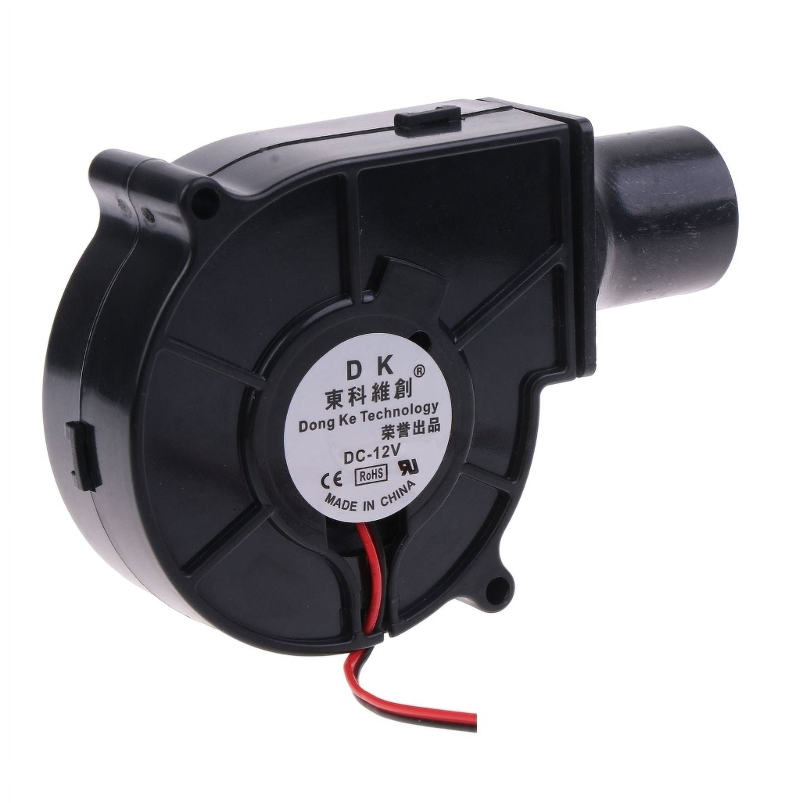 Compact and Powerful Green Egg Stove Fan Air Blower with 3700R Air Flow ...