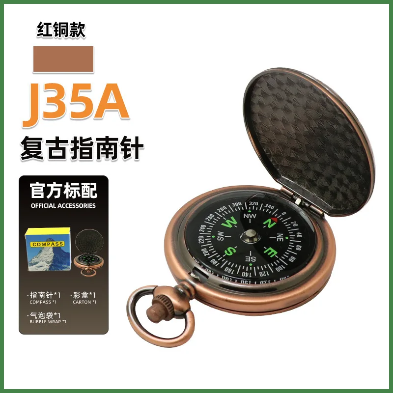 Compass Outdoor Camping Hiking Portable Pocket Brass Gold Color Copper Navigation with ...
