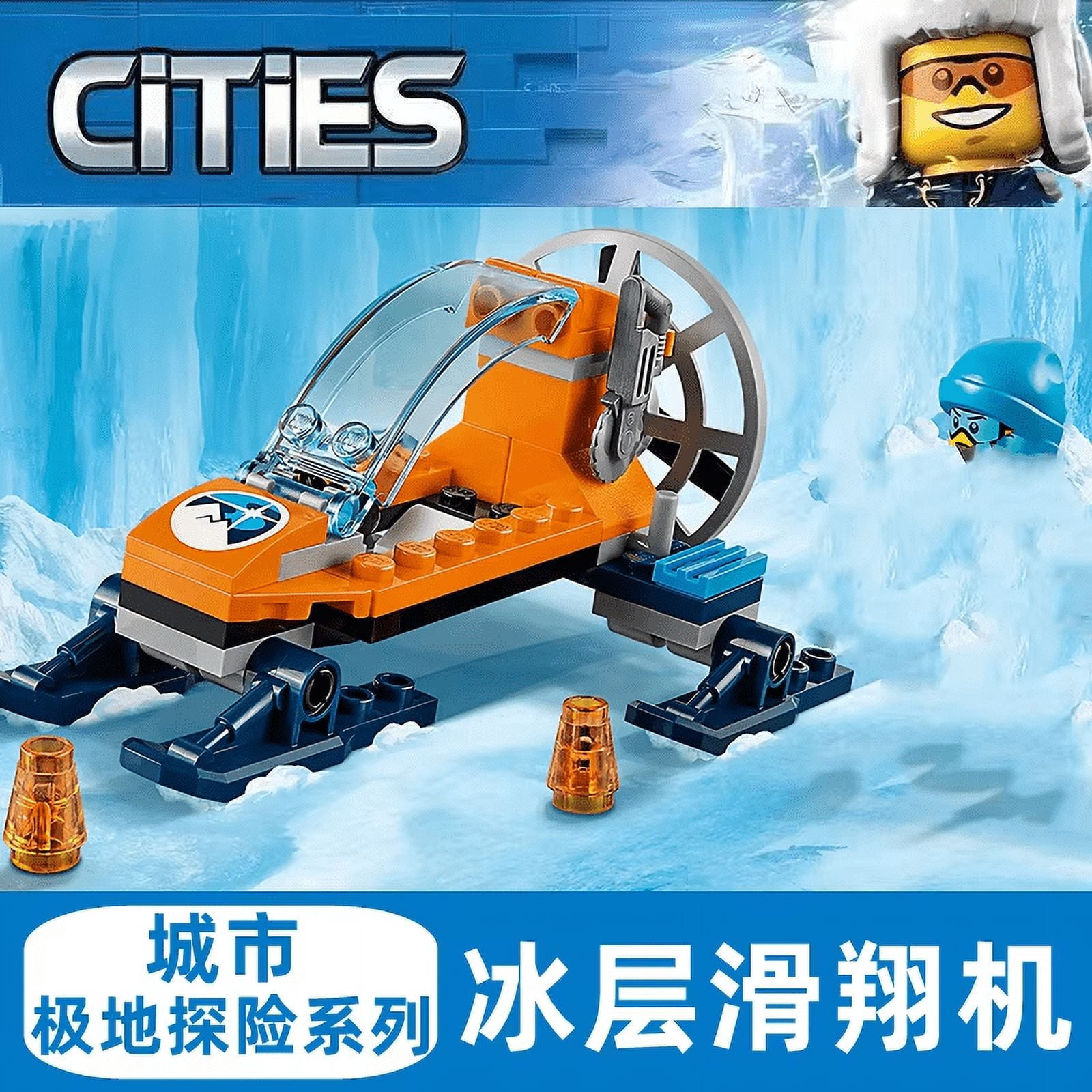 Compatible Brands Brick Sets City Series Building Blocks Arctic ...