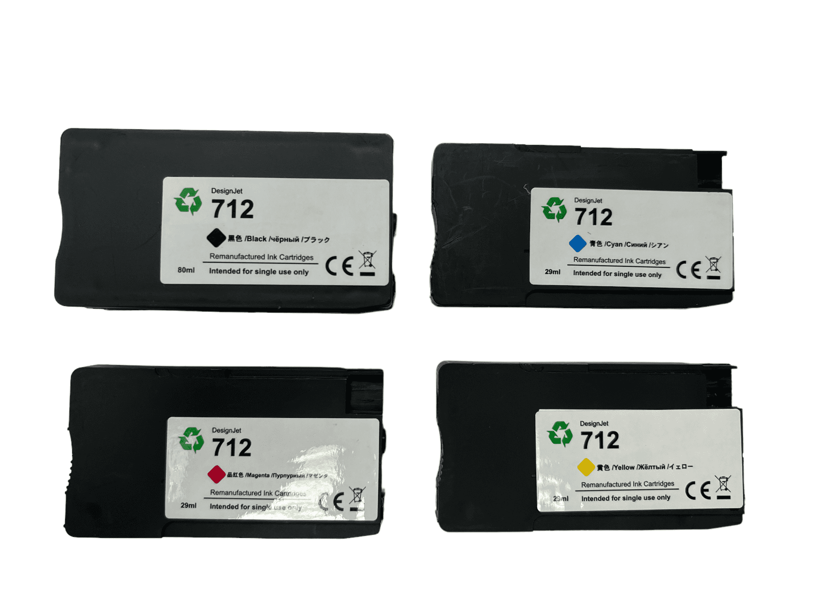 Compatible Ink Cartridges Replacement for 712 712XL Ink Cartridge ...