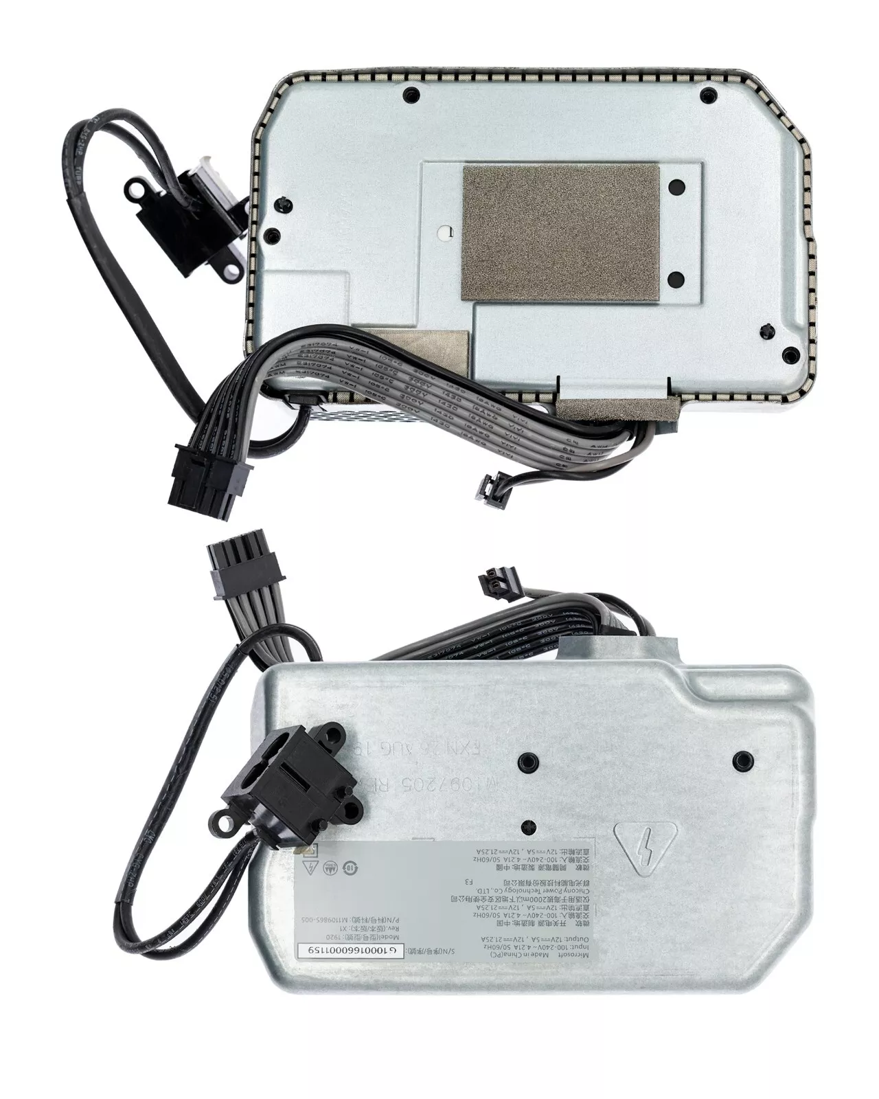 Compatible Power Supply Unit (Model #1920) - Xbox Series X - Walmart.com