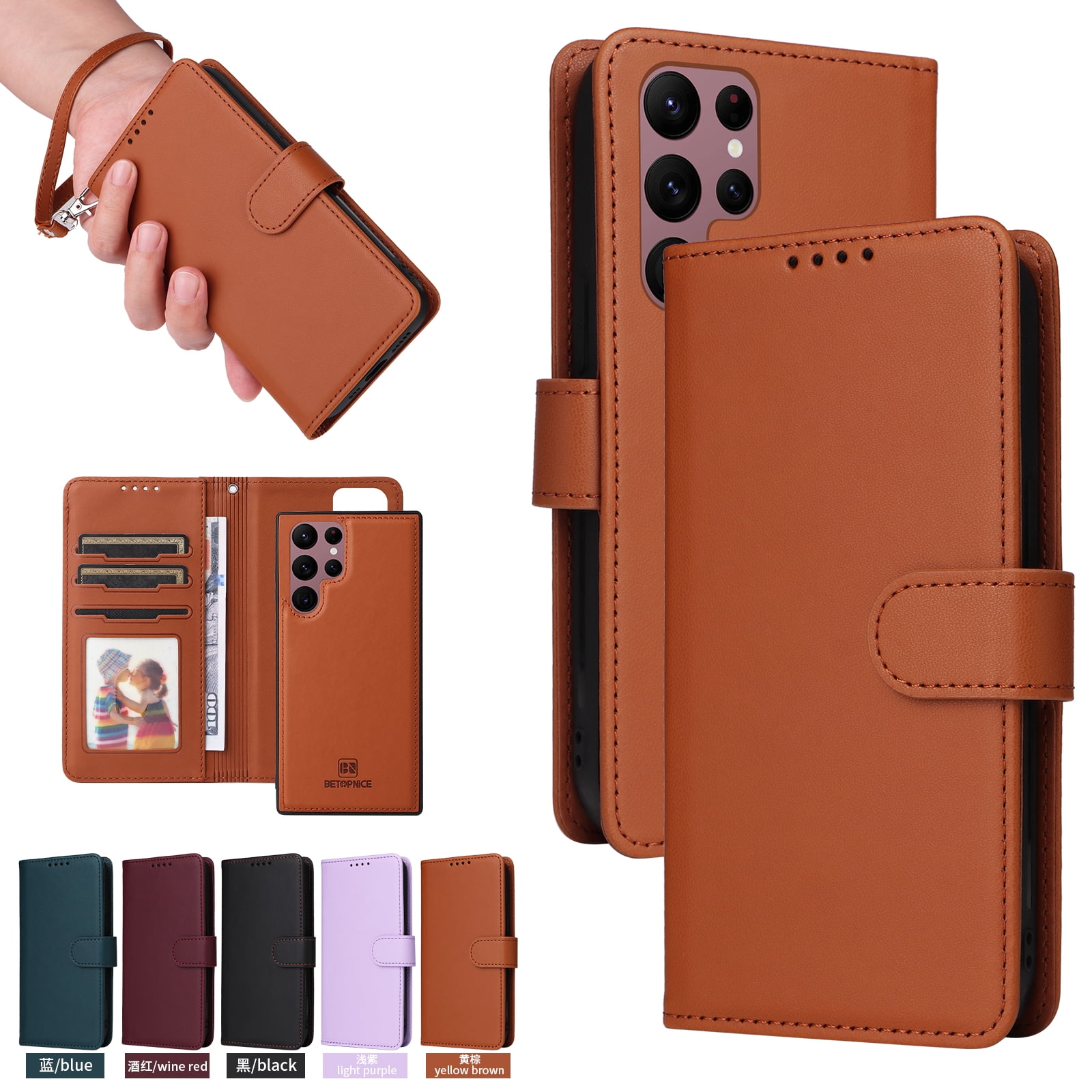Compatible with Samsung Galaxy S23 Ultra Phone Case Detachable Wallet ...