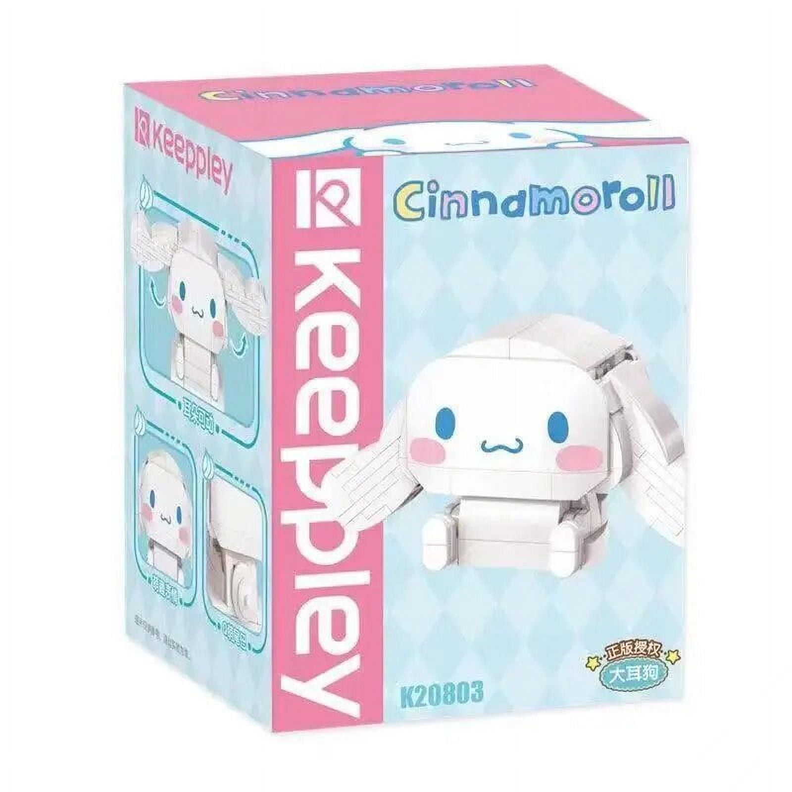 Sanrio Lego-Compatible Hello Kitty Anime Model: Genuine Kuromi ...