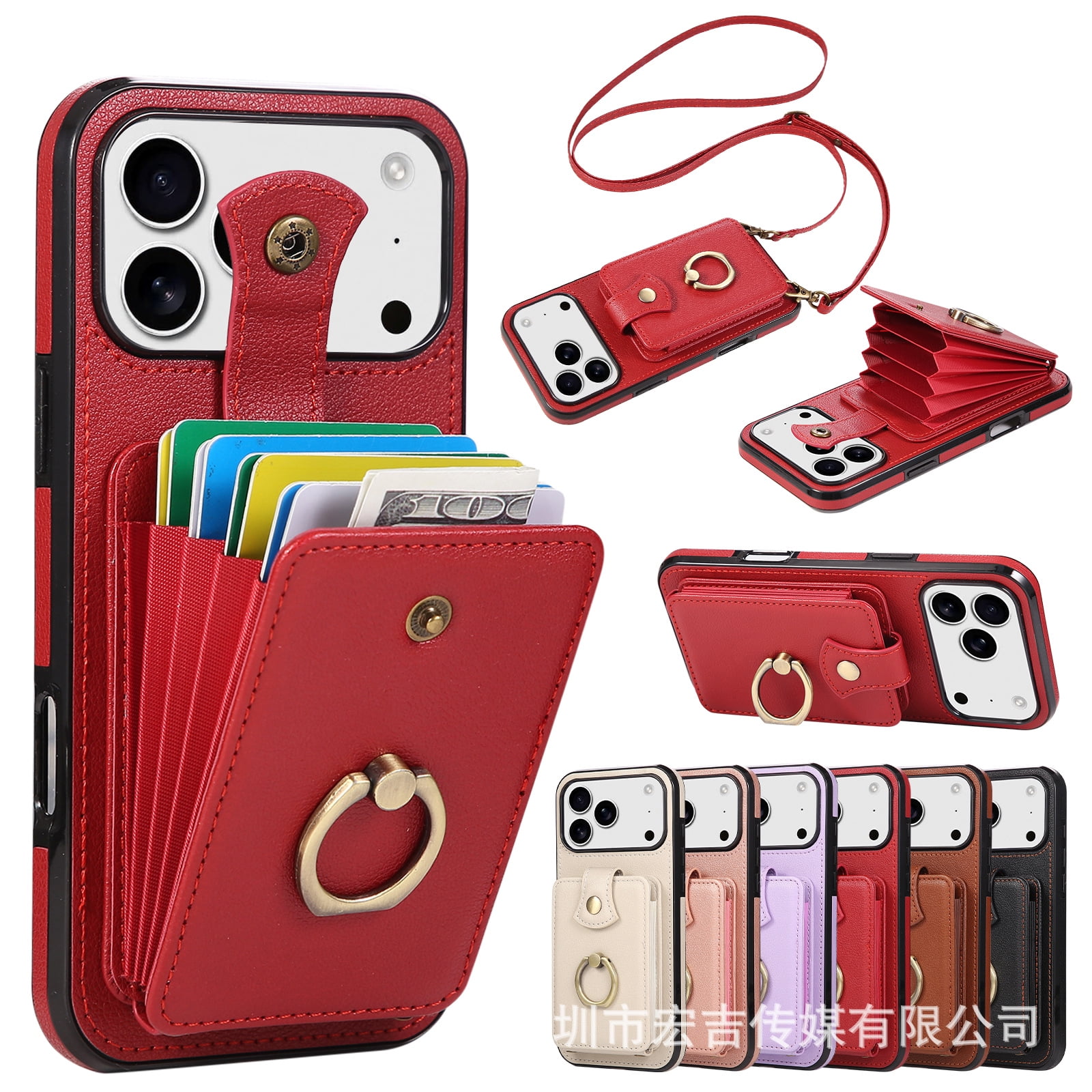 Compatible with iPhone 17 ring buckle accordion card holder phone case ...