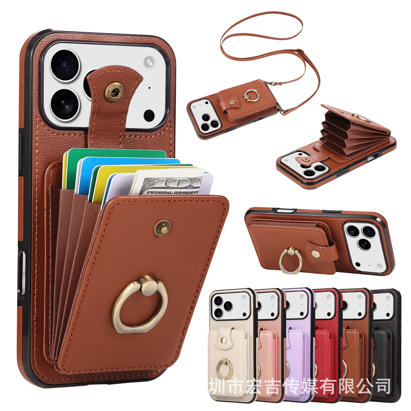 Compatible with iPhone 17 ring buckle accordion card holder phone case ...