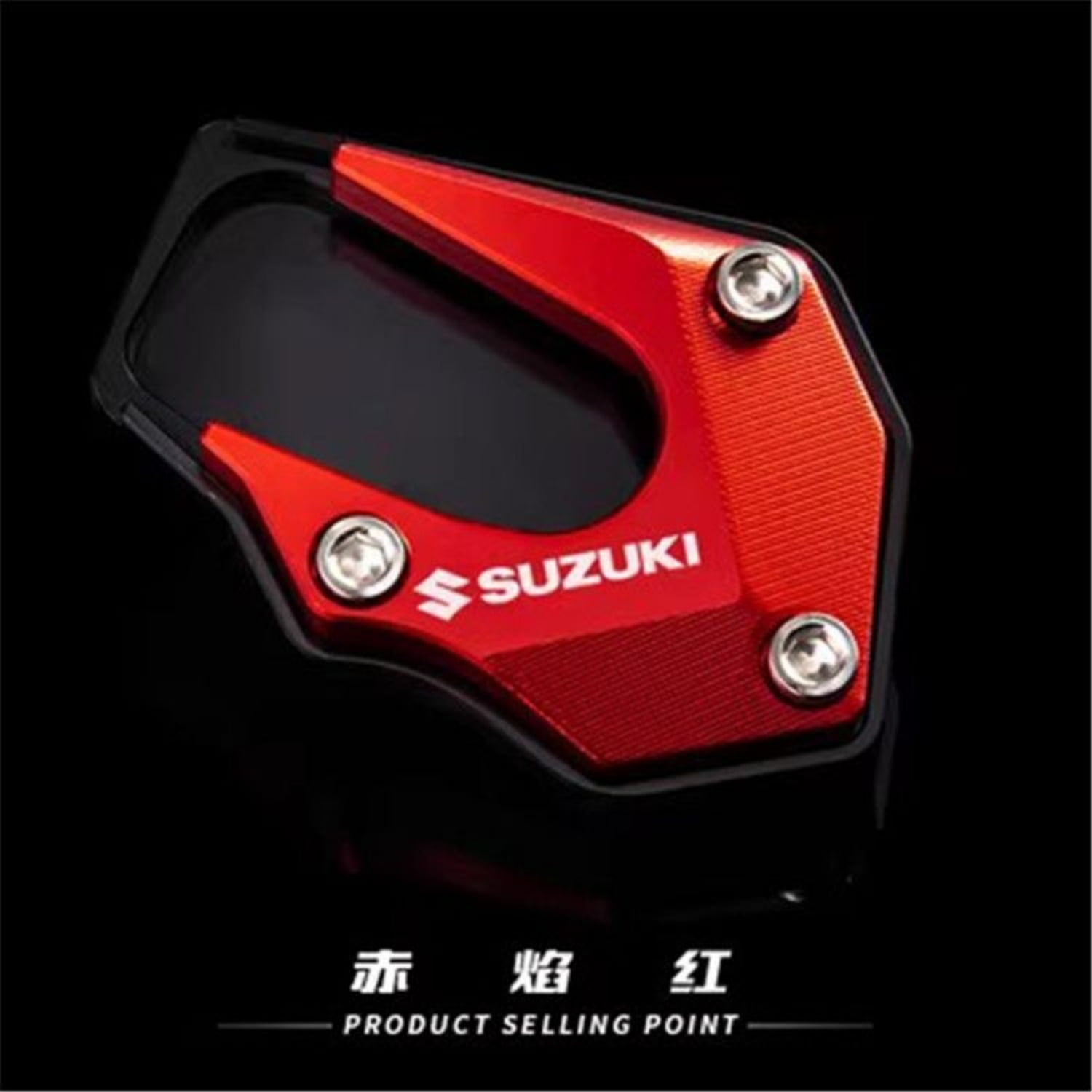 Compatible withSuzuki uy125 uu yoyo little dolphin ue horn button extension key start button ...