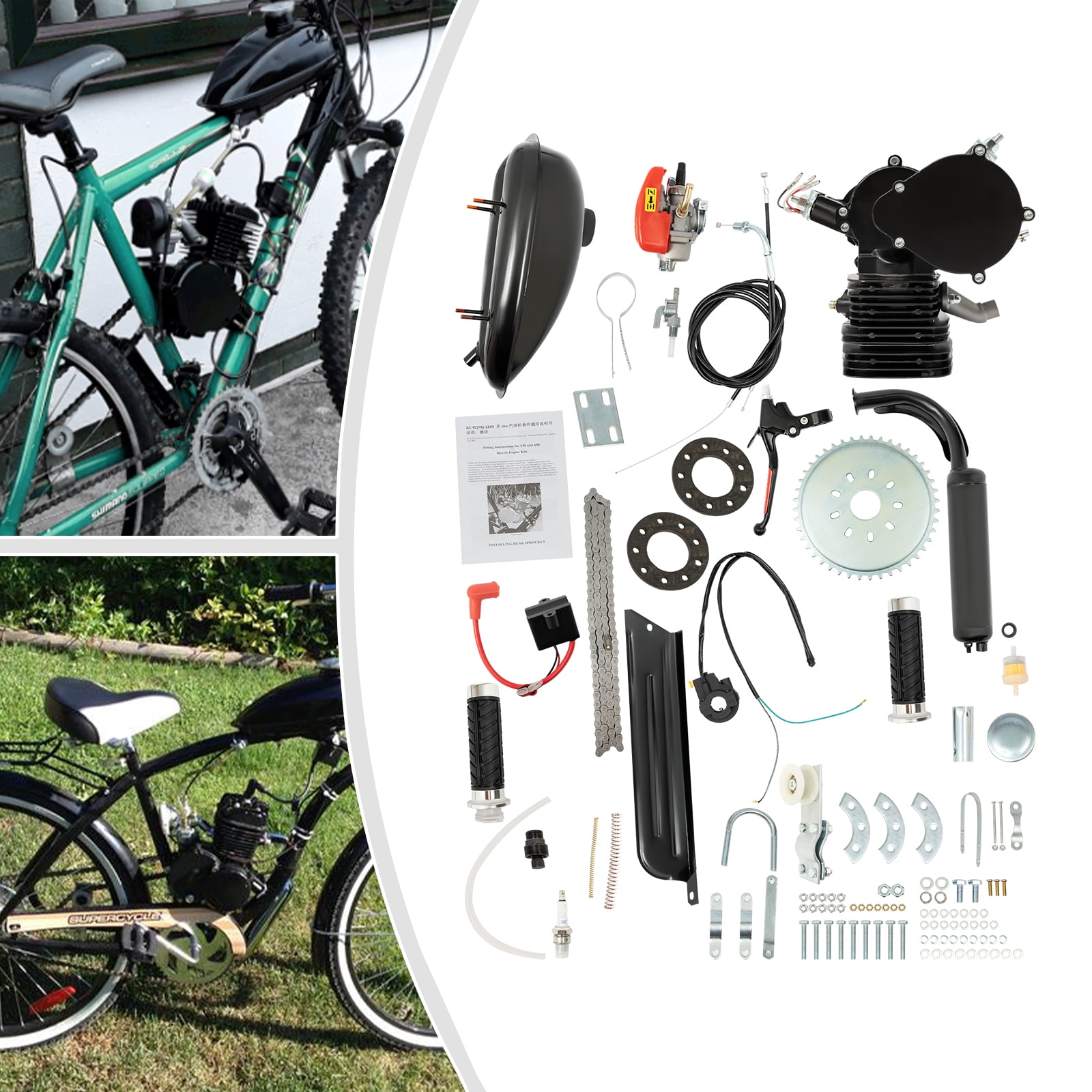 Complete 2-Stroke Bicycle Engine Kit for 110cc Bikes, Foot Pedal Start ...