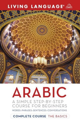 Pre-Owned Complete Arabic: The Basics (Coursebook) (Complete Basic Courses) (Paperback ...