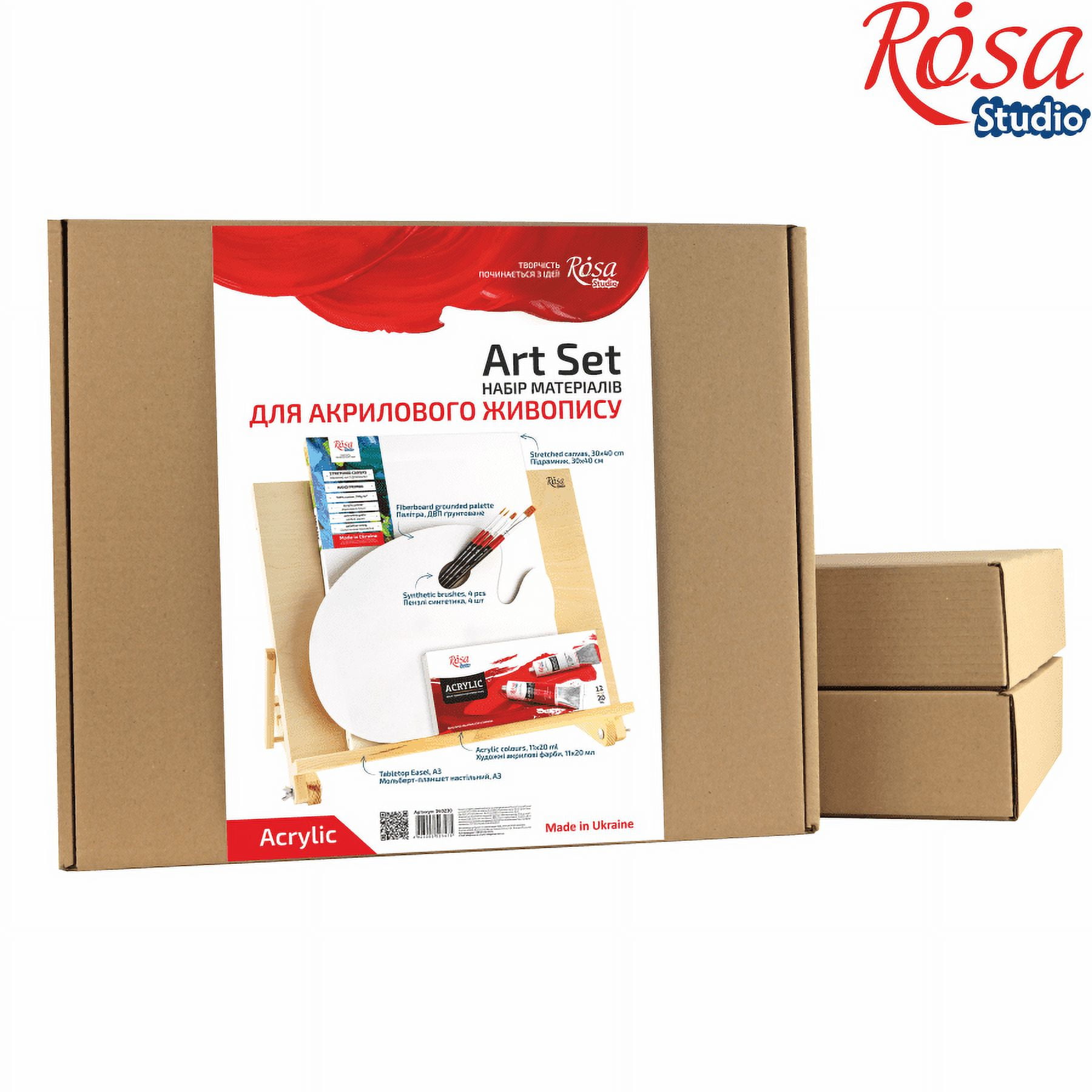 Complete Art Set for Acrylic Painting, ROSA Studio, - Walmart.com