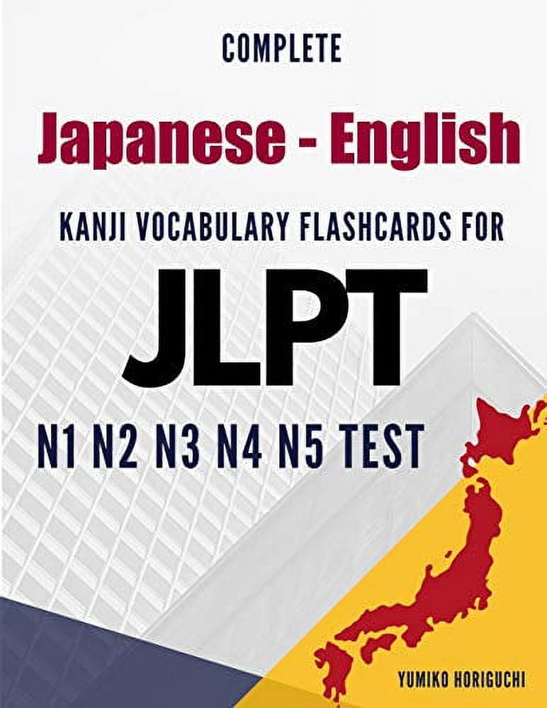 Pre-Owned Complete Japanese - English Kanji Vocabulary Flashcards for ...