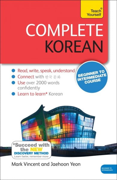 Complete Korean Beginner to Intermediate Course : Learn to read, write ...