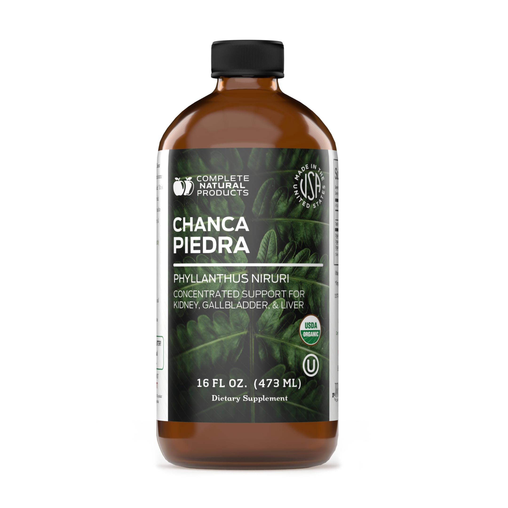Complete Natural Products Organic Chanca Piedra Tincture & Extract ...