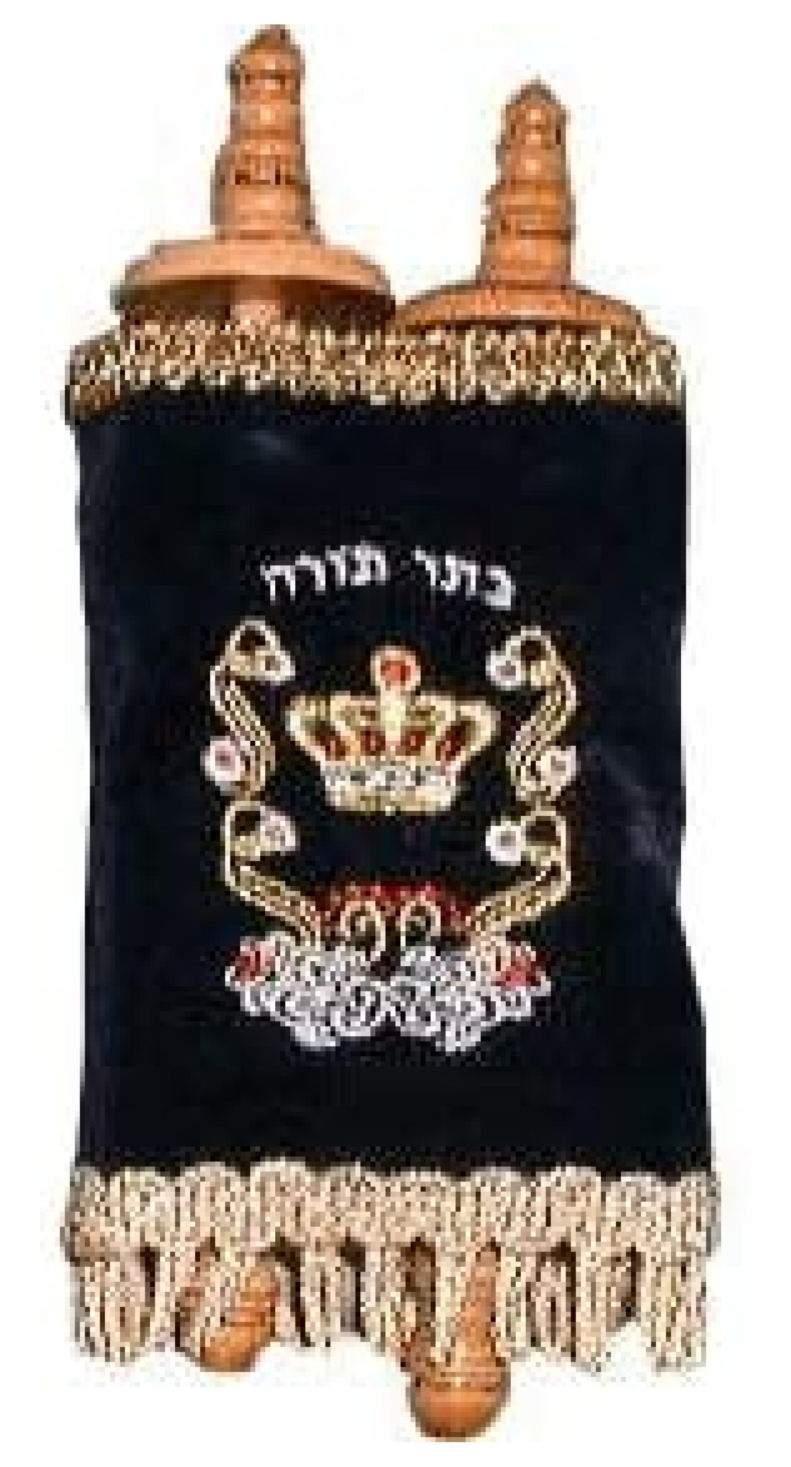 Complete Torah Scripture, TR1-8" Long - Walmart.com