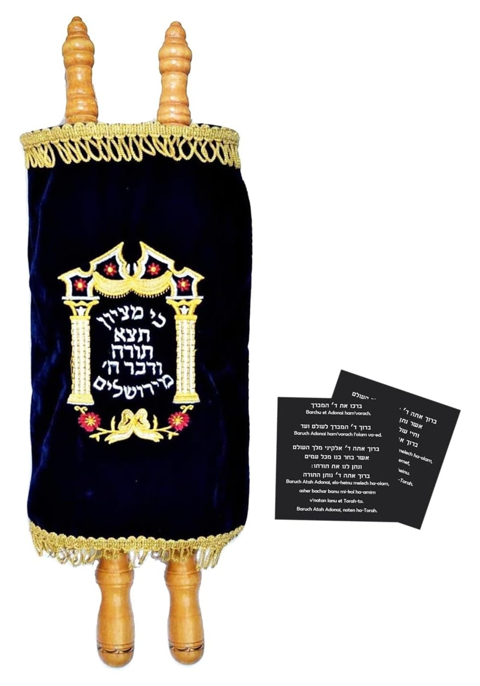 Complete Torah Scroll 8" Sefer Torah Scripture with Blue Velvet Mantel ...