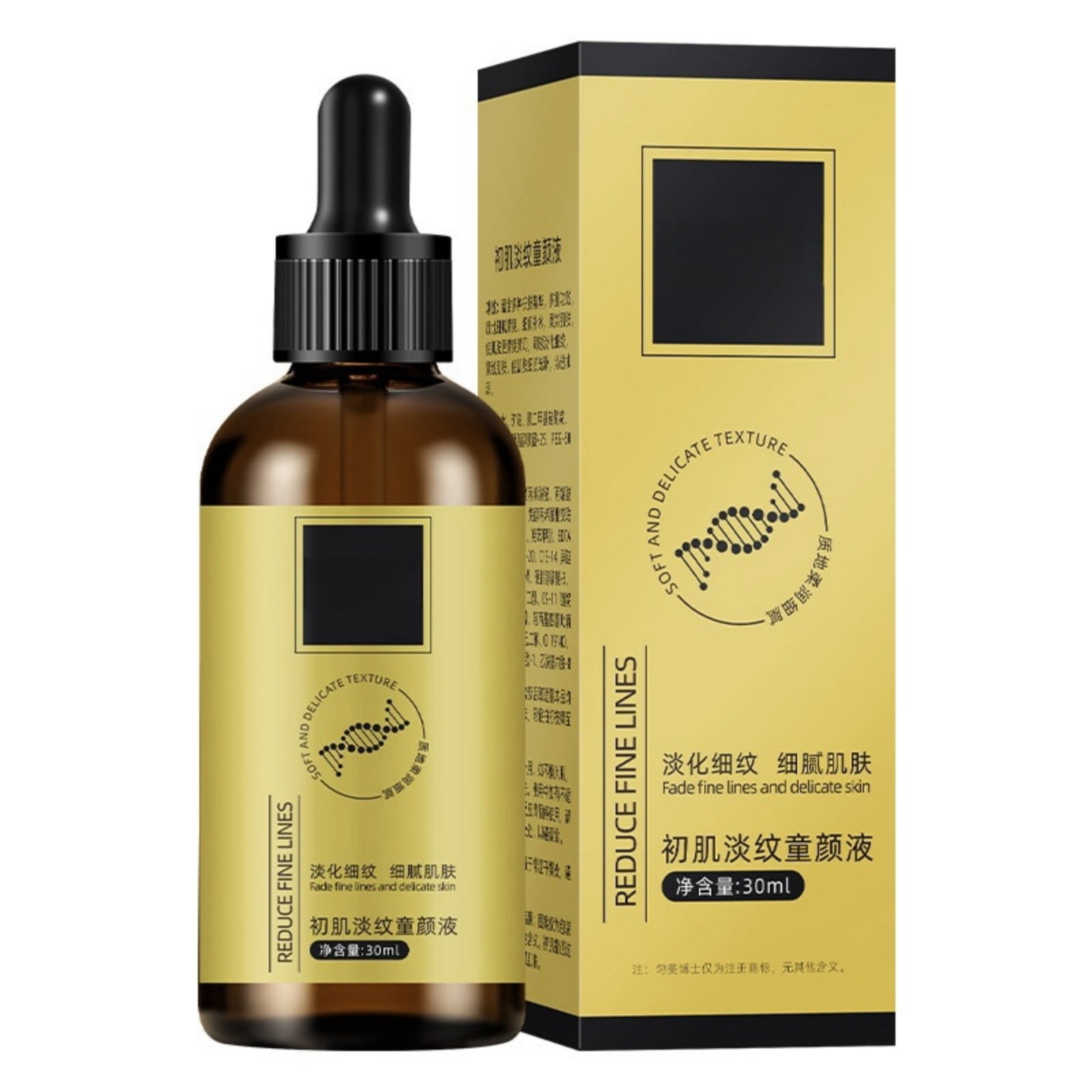 Complexion Hyaluronic Skin Essence, Hydrating Toner for Dry, Dull ...