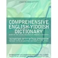 Comprehensive English-Yiddish Dictionary, (Hardcover) - Walmart.com