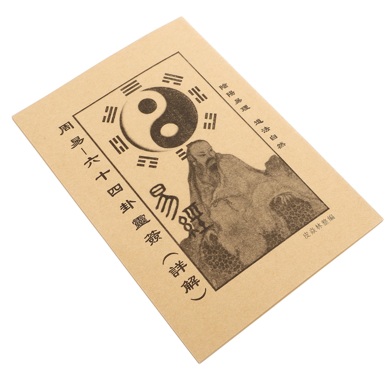 Comprehensive Guide To The 64 Hexagrams An In-Depth Interpretation Book ...