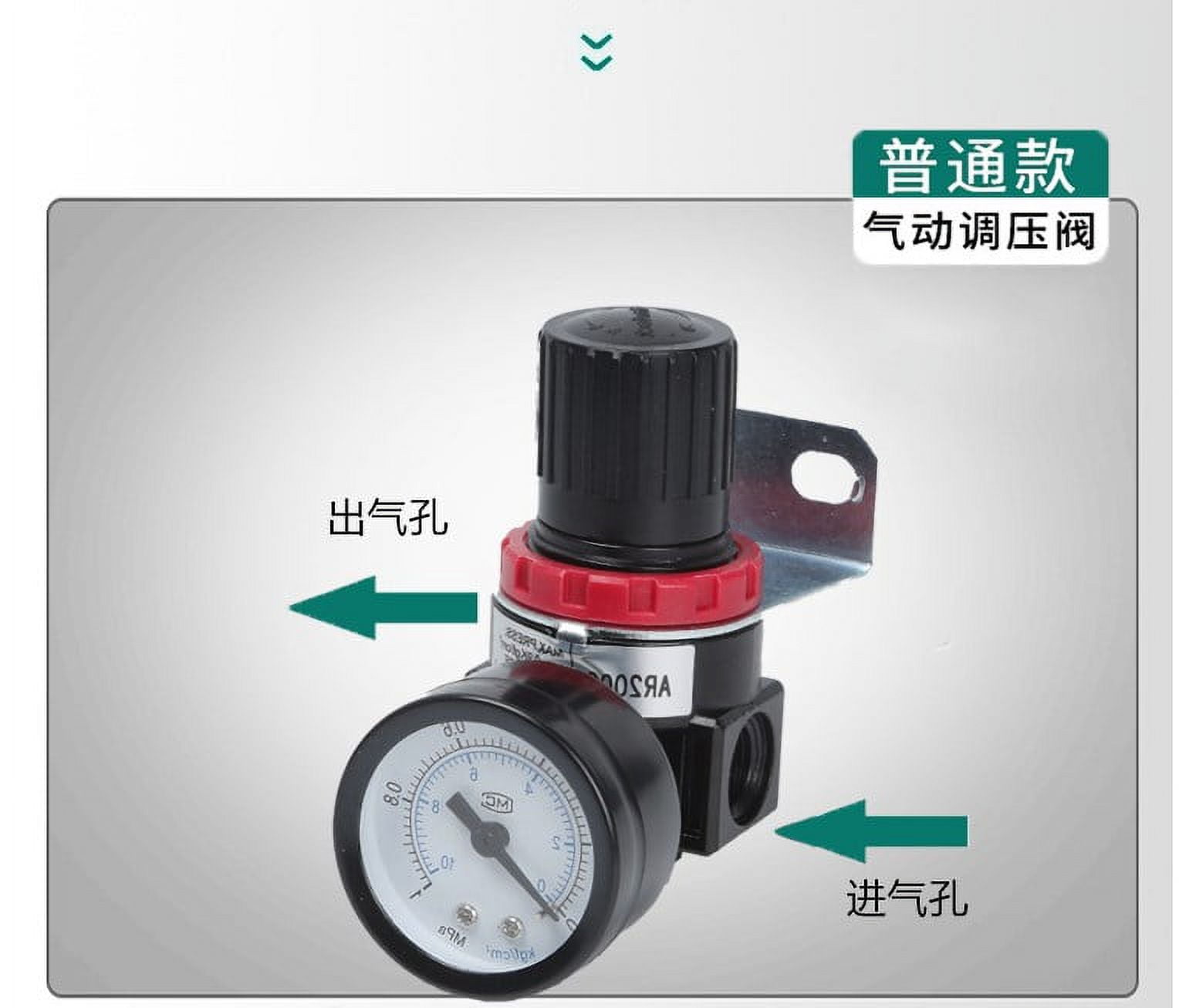 Compressed Air Filter Regulator Pressure Control Device With Pressure ...