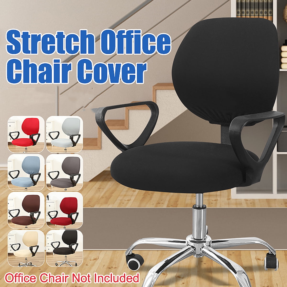 Computer Chair Cover Elastic Spandex Office Chair Cover Rotating Swivel ...