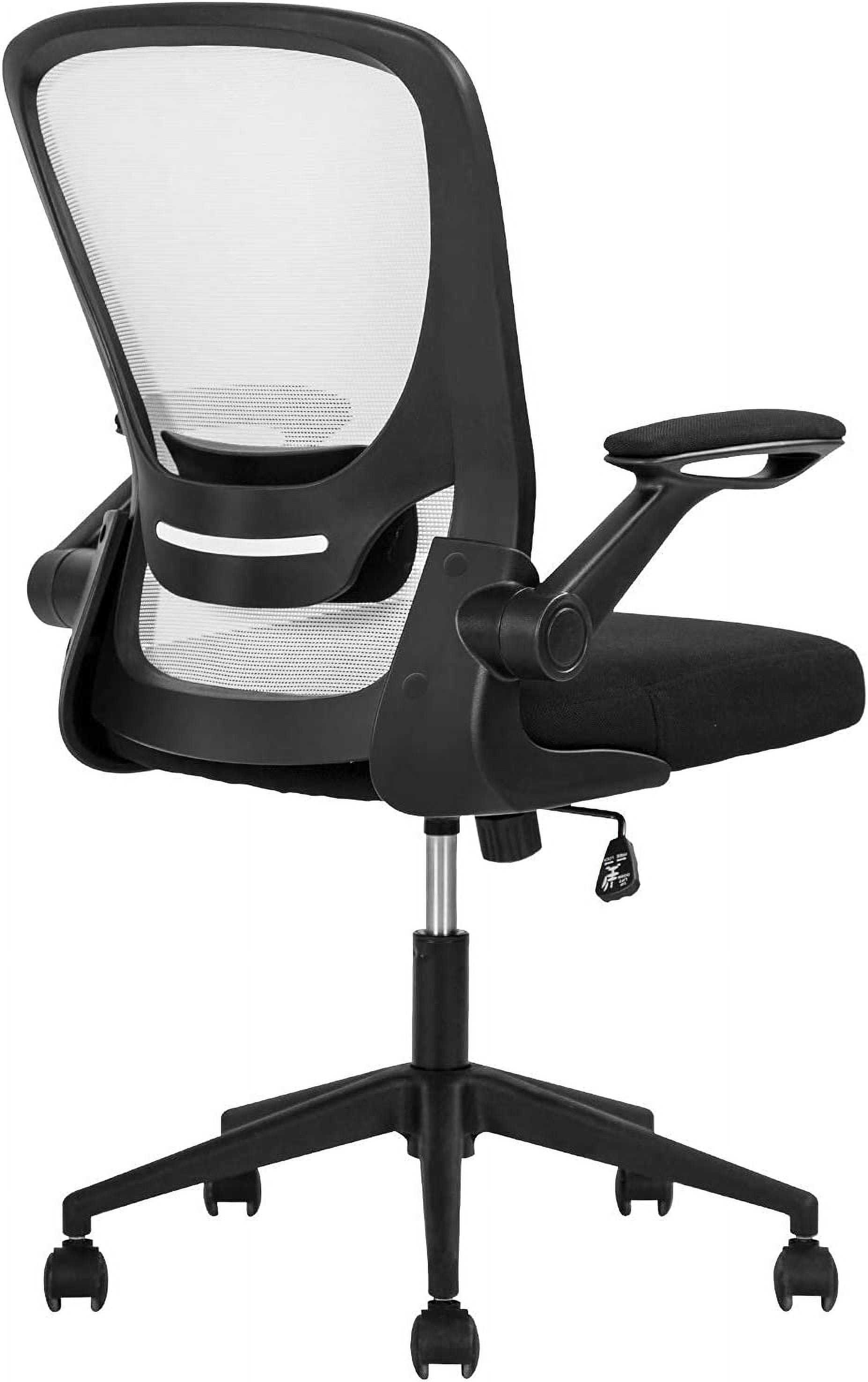 Computer Chair Ergonomic Chair Home Office Flip Chair Mesh Mid Back ...