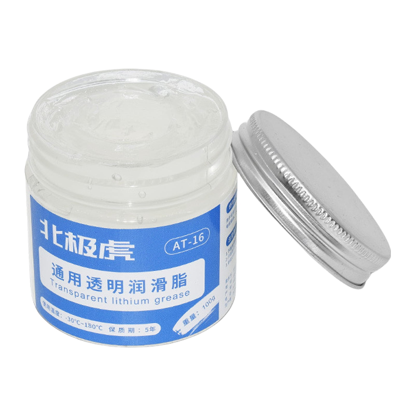 Computer Fan Bearing GreaseProfessional Lubricating Grease for Computer ...