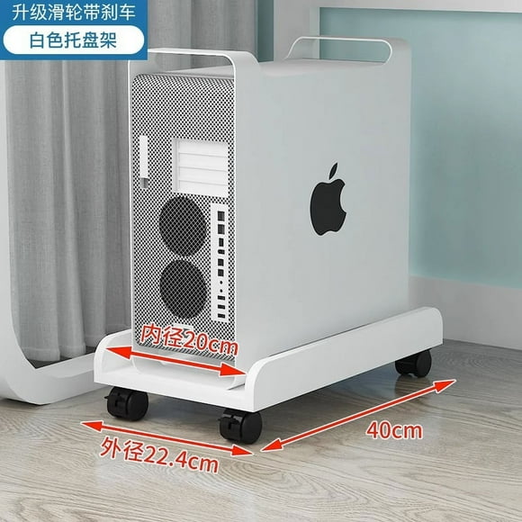 Desktop Tower Floor Stand