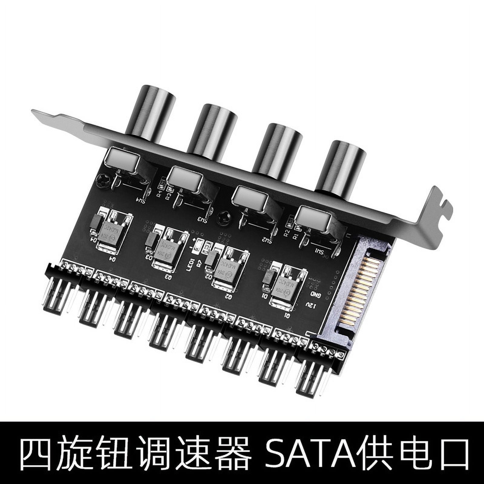 Computer chassis fan governor hub 3pin/4pin continuously variable ...