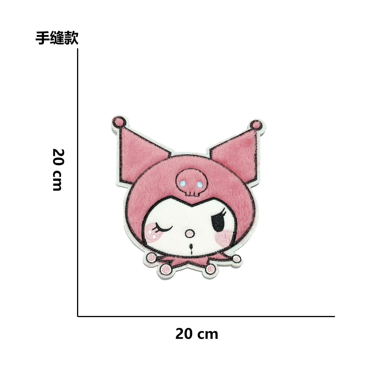 Computer embroidered plush cloth patches with cross-border supply ...