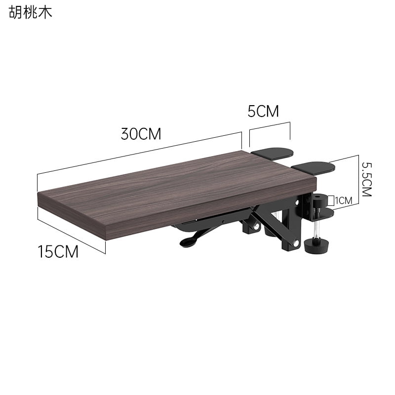 Computer hand bracket table mouse pad wrist support punch-free arm ...