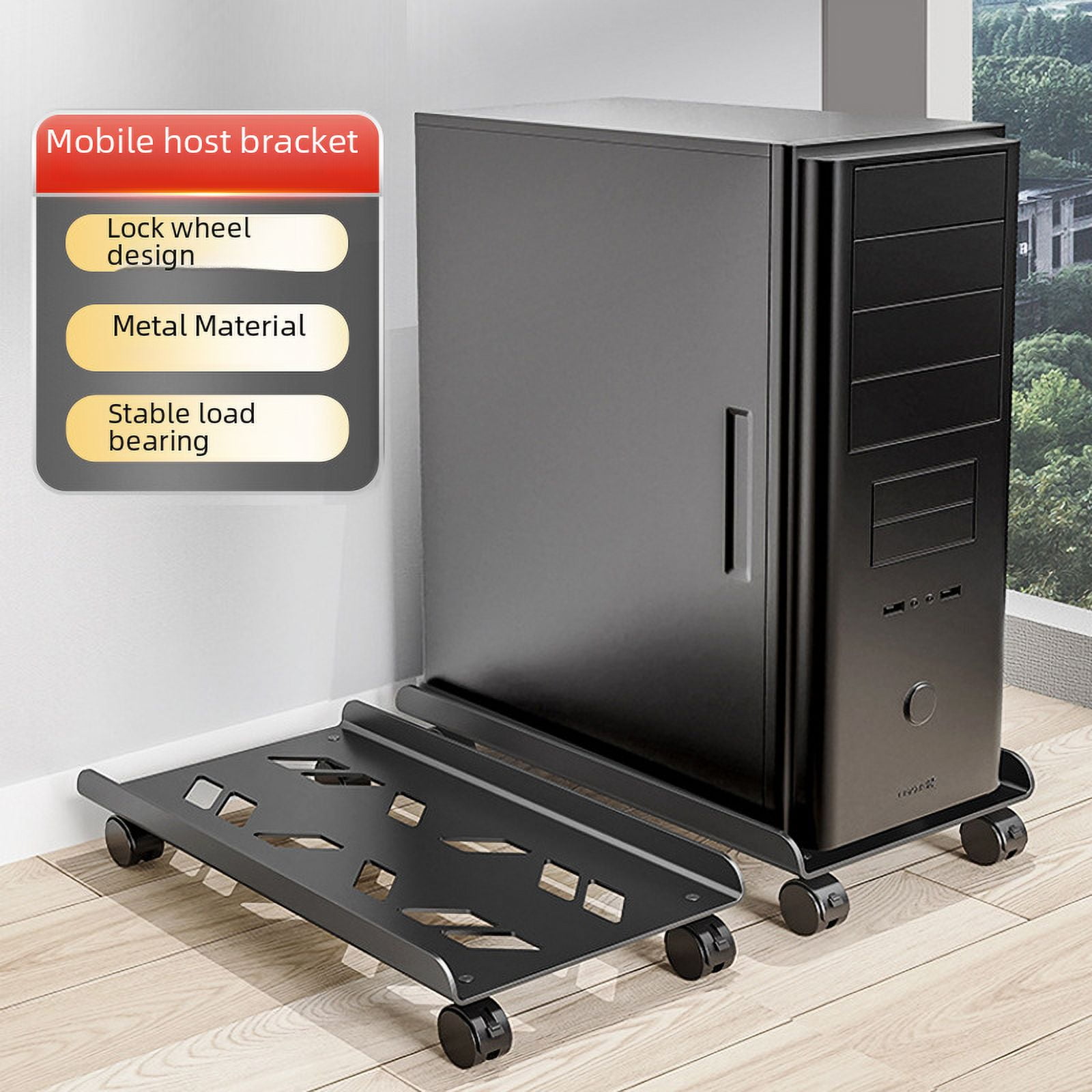 Computer host bracket chassis mobile pulley base increased shelf ...