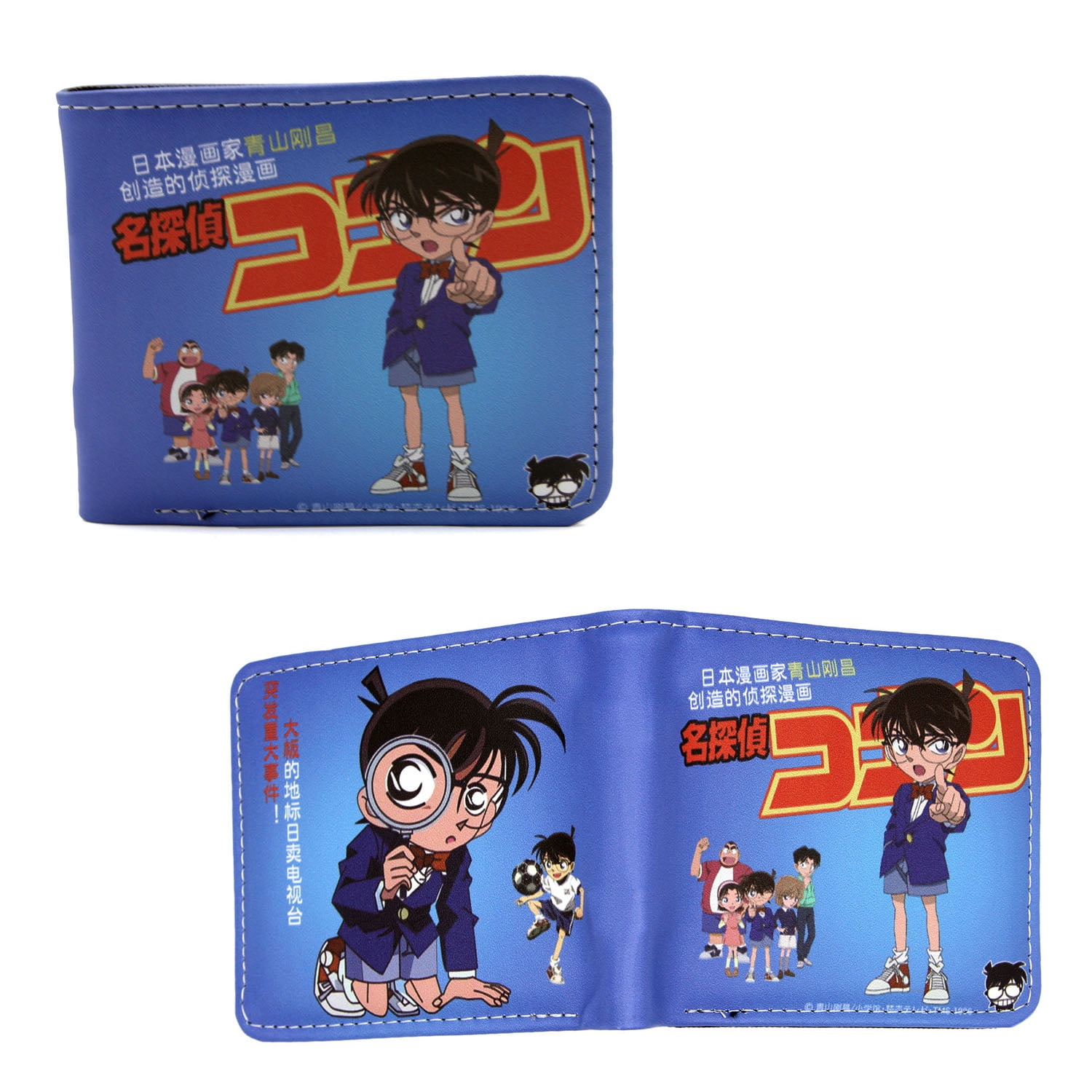 Conan Edogawa - Detective Conan 4x5" Bi-Fold Wallet - Walmart.com