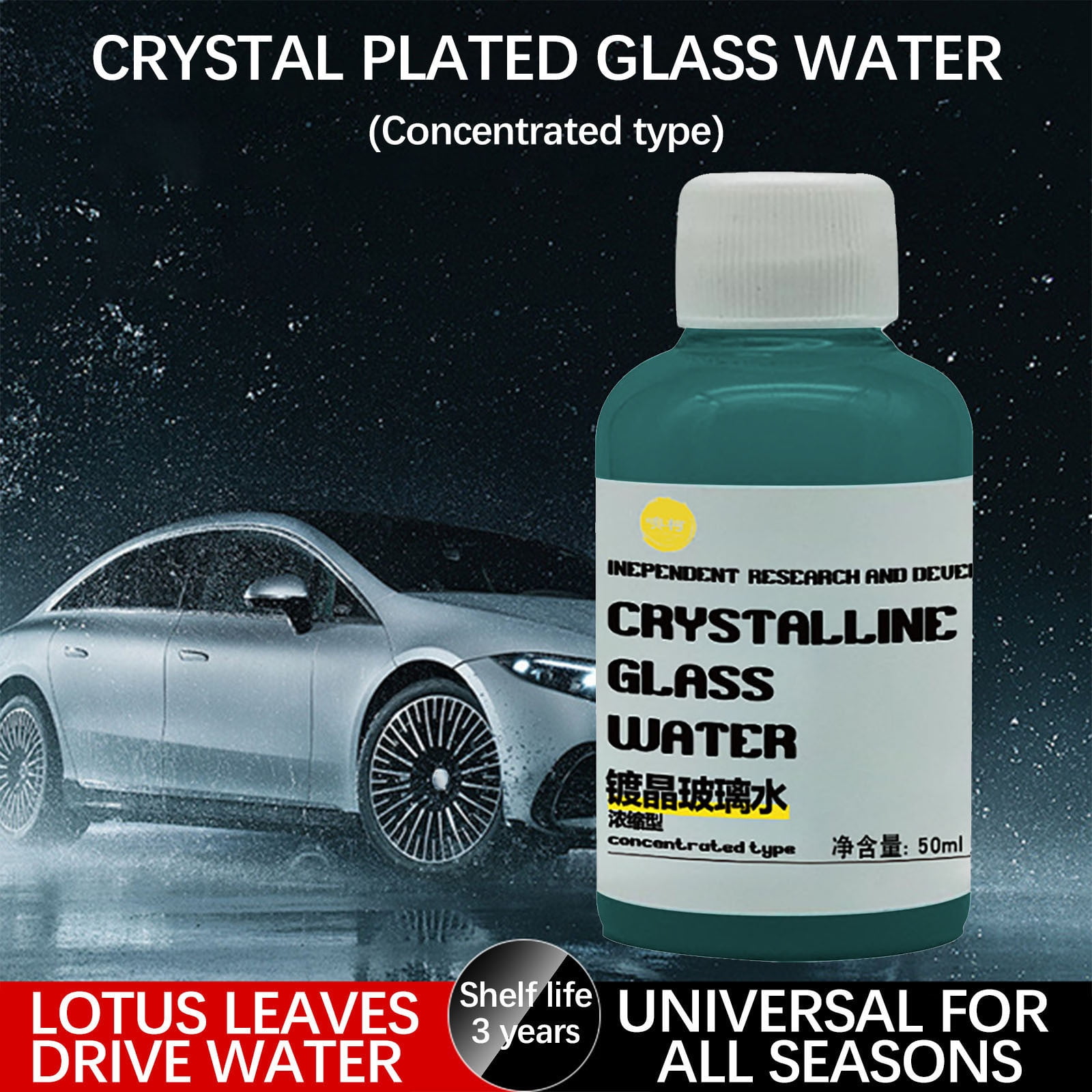 Concentrated Crystal-coated Glass Water Household Cleaning Car Wiper ...