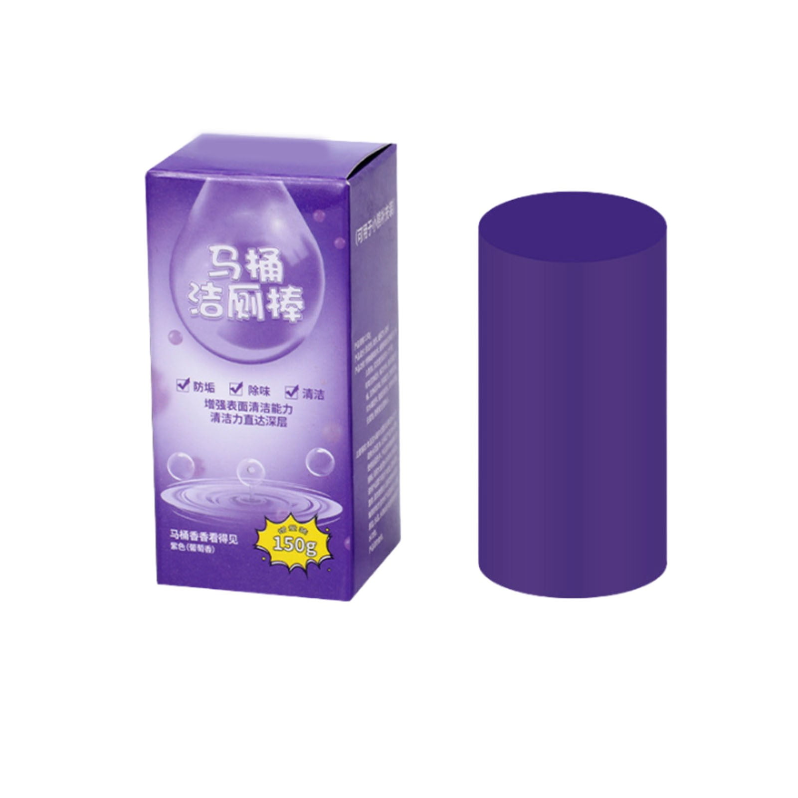 Concentrated Descaling Toilet Cleaning Stick 2024 Upgraded - 4Pcs ...