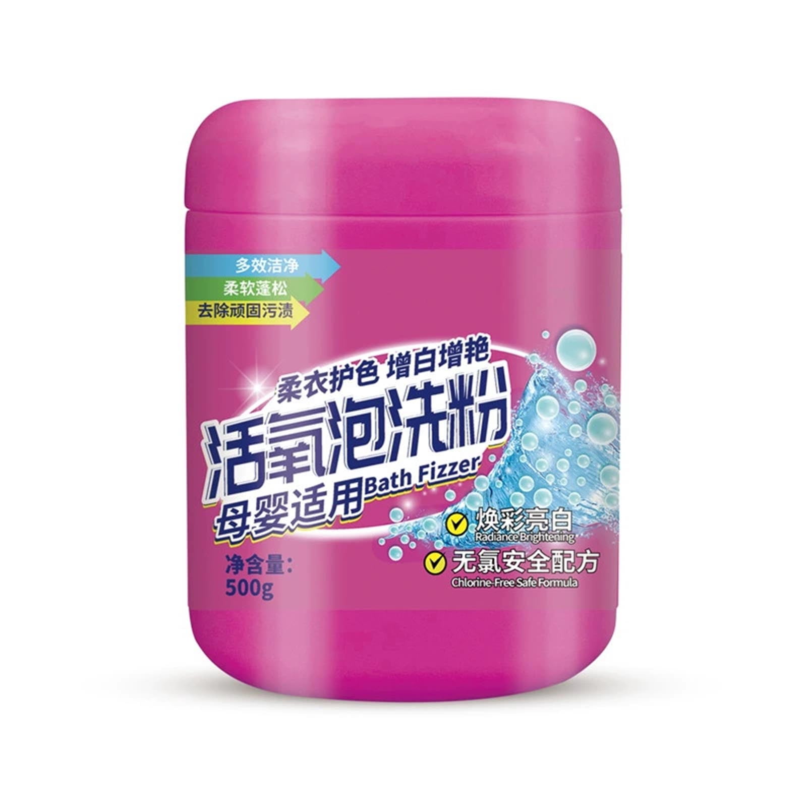 Concentrated Strong Stain Remover Powder for Clothes,Safe on Everyday ...